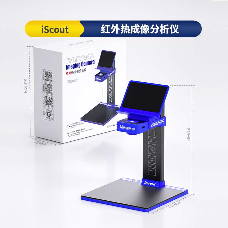 Mechanic iScout 256X192 High Resolution Thermal Imager Camera Cell ...