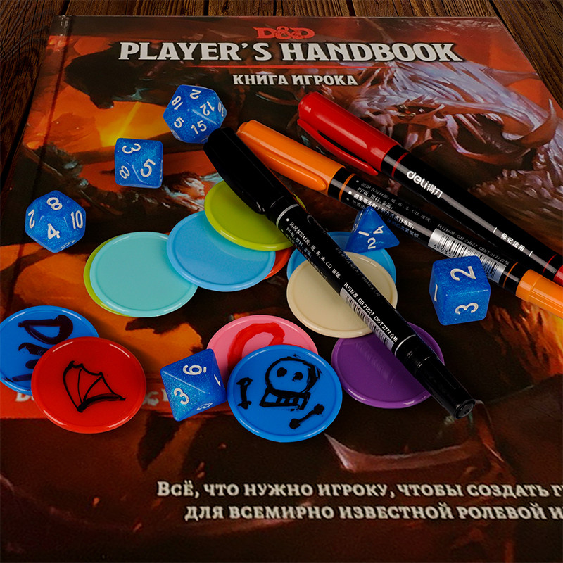 DND Wet & Dry Erase Tokens Set of 100 Colorful Blank Counters - 1.5 ...