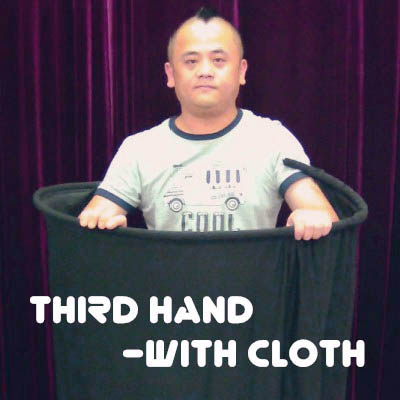 Third Hand (With Cloth) - Magic Trick - China Magic Shop