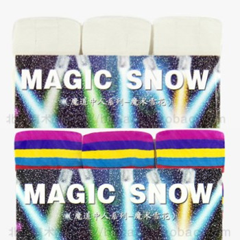 Super Snowstorm (White/Multicolor) - Magic Trick - China Magic Shop