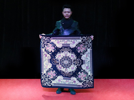 Invisible Chair - Magic Trick - China Magic Shop