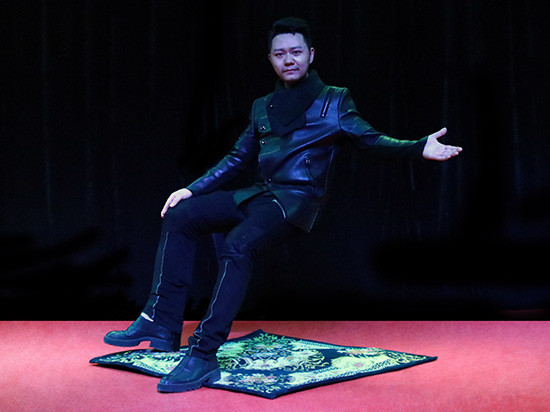 Invisible Chair - Magic Trick - China Magic Shop