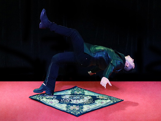 Invisible Chair - Magic Trick - China Magic Shop