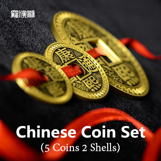 Chinese Coin Set (Kangxi, 31mm/38mm) - Magic Trick - China Magic Shop