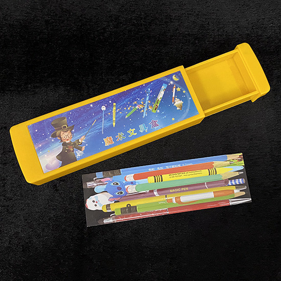 Magic Pencil Case (Yellow/Blue)