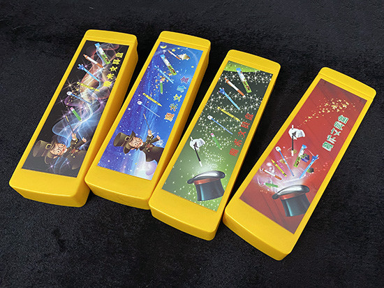 Magic Pencil Case (Yellow/Blue)