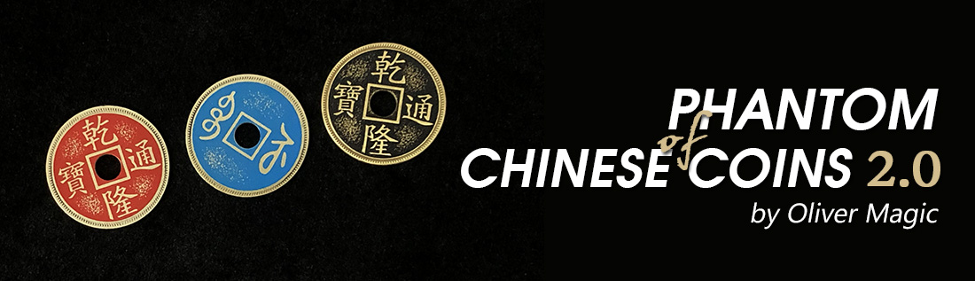 China Magic Shop - Magic Tricks, Wholesale Magic, Magic Supplies.www ...