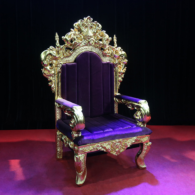 Deluxe Chair Appearance Illusion - Magic Trick - China Magic Shop