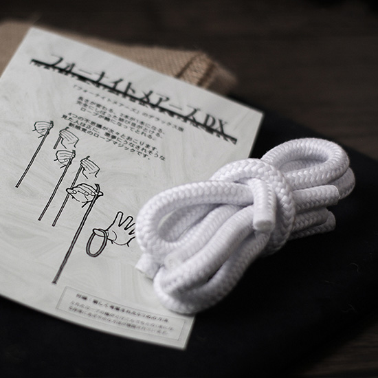 Deluxe Tenyo Four Nightmare DX - Magic Trick - China Magic Shop