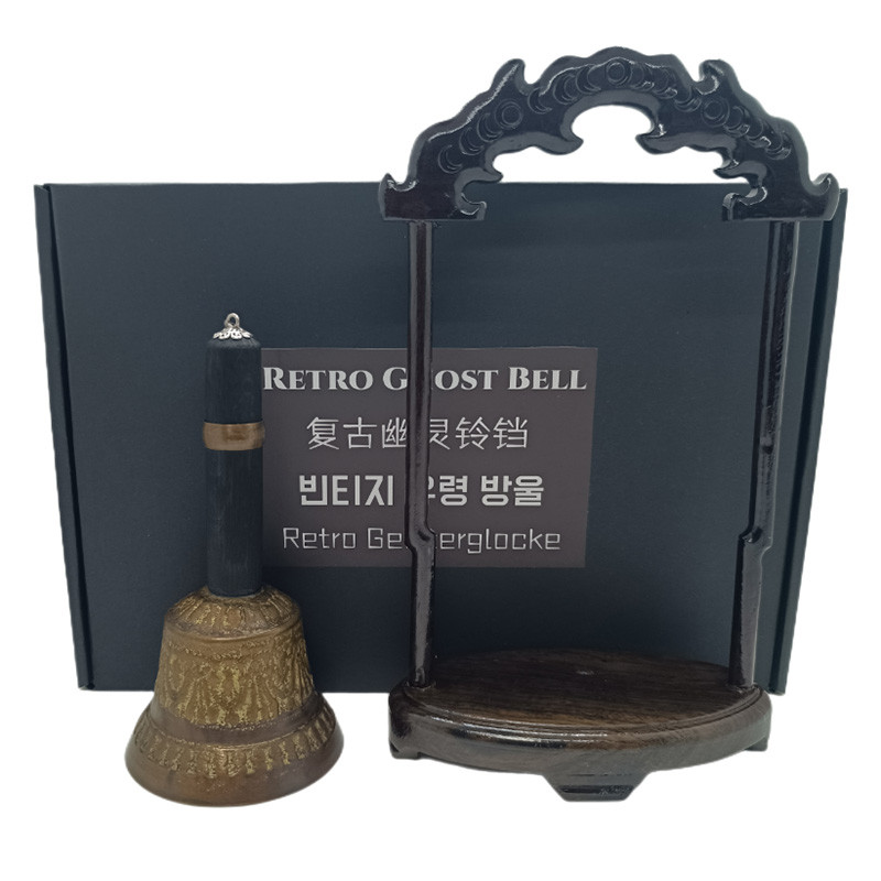 Retro Ghost Bell by J.C Magic - China Magic Shop - Wholesale Magic