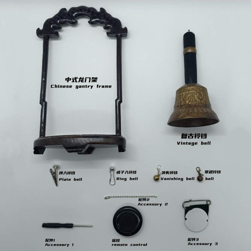 Retro Ghost Bell by J.C Magic - China Magic Shop - Wholesale Magic