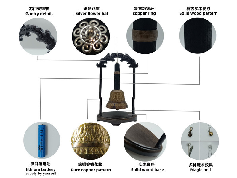 Retro Ghost Bell by J.C Magic - China Magic Shop - Wholesale Magic