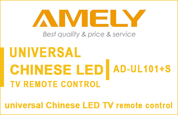Universal Chinese LED TV remote control AD-UL101+S