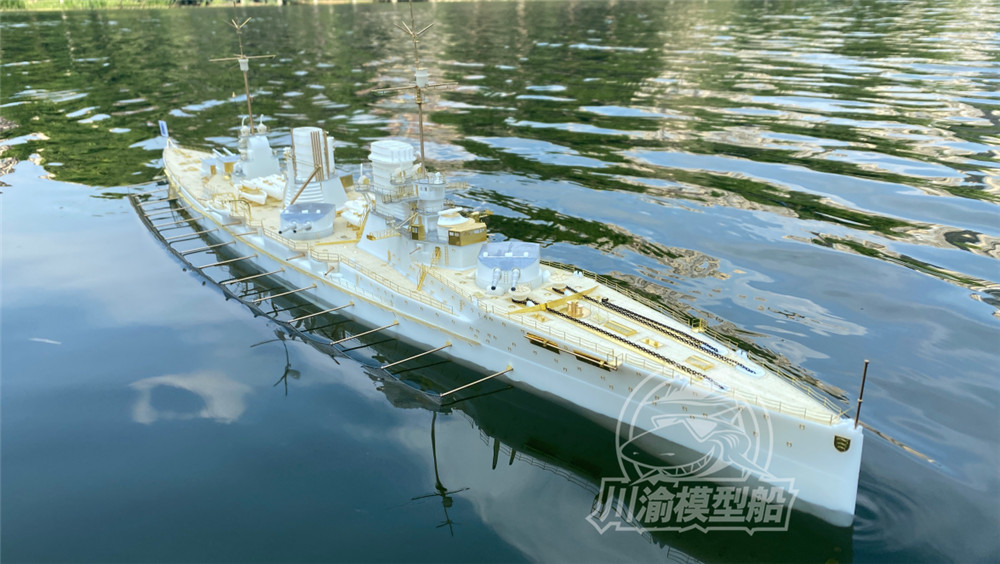 EUR€ 600.00 - Chuanyu CY514 1/200 Scale SMS Seydlitz Assembly Model Kit & RC Upgrade Set - www ...