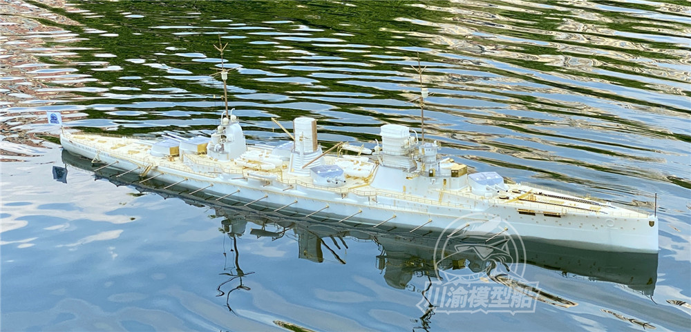 EUR€ 600.00 - Chuanyu CY514 1/200 Scale SMS Seydlitz Assembly Model Kit & RC Upgrade Set - www ...