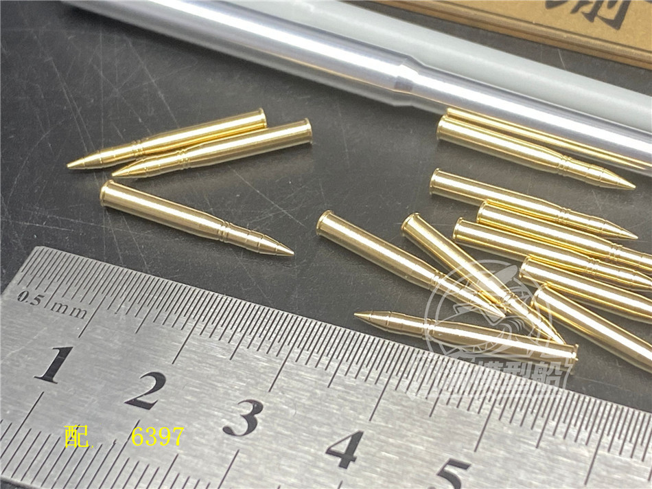 EUR€ 10.50 - 1/35 Scale Metal Barrel Shell Kit for Dragon 6397 ...