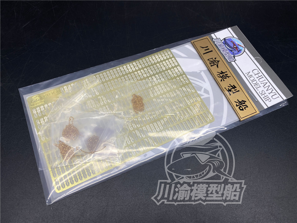 US$ 23.29 - Universal 1/144 Scale Railings Chain Upgrade Kit for Chih ...