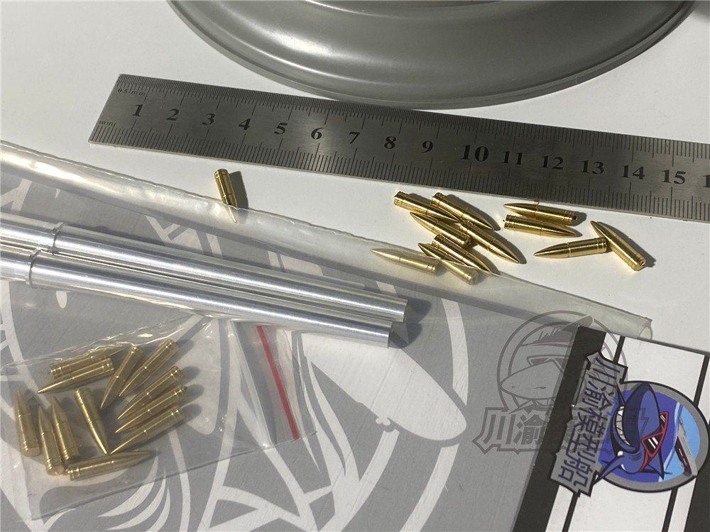 US$ 11.89 - 1/35 Scale Bismarck 15CMSKC/28Guns Metal Barrel Shell ...