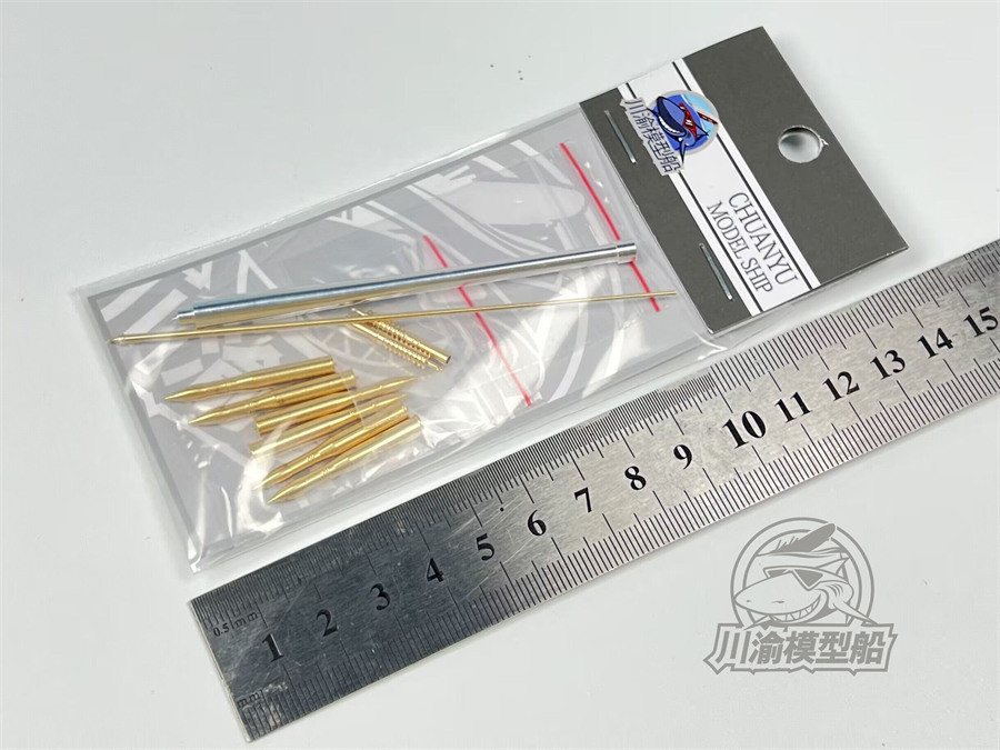 EUR€ 15.50 - 1/16 Scale Metal Barrel Antenna Shell Kits for HobbyBoss ...