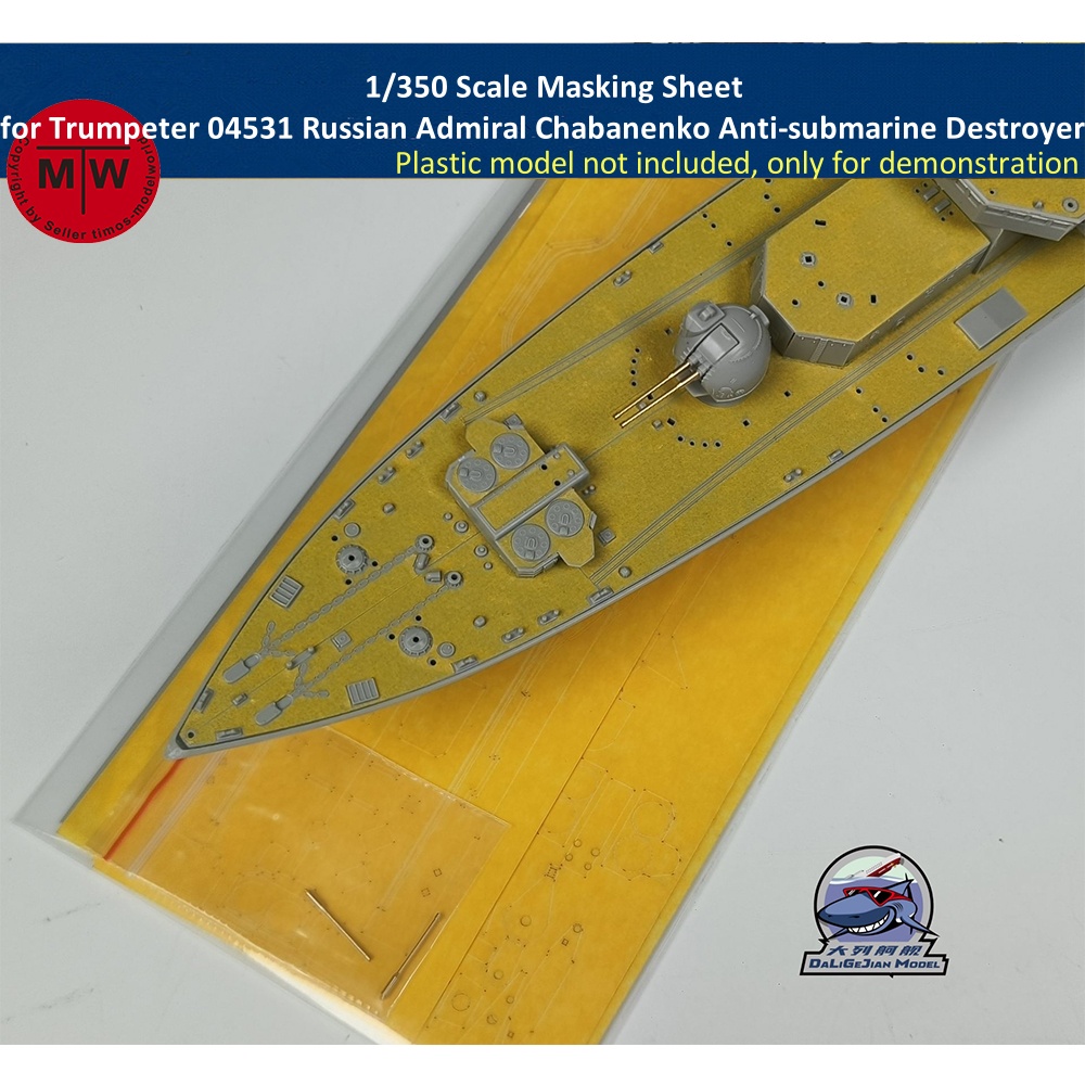 EUR€ 10.00 - 1/350 Scale Masking Sheet Metal Barrel for Trumpeter 04531 ...
