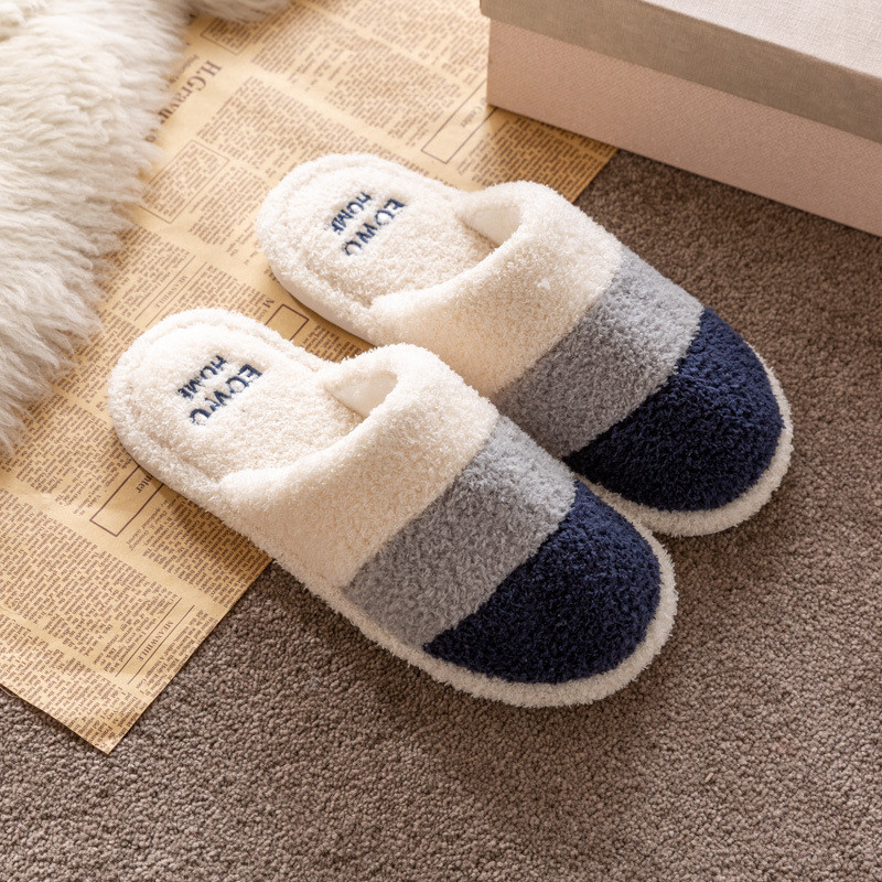 Cozy Soft Plush Fleece Gradient Cute Flocking Color Matching Slides ...