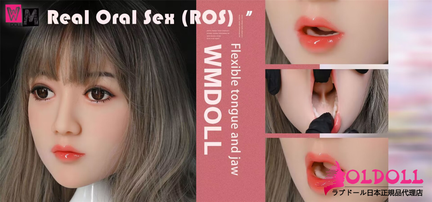 wmdoll 新しい技術【お口の開閉機能+舌+歯+オーラル】ROS選択可能 TPEラブドール リアルドール 等身大 ダッチワイフ