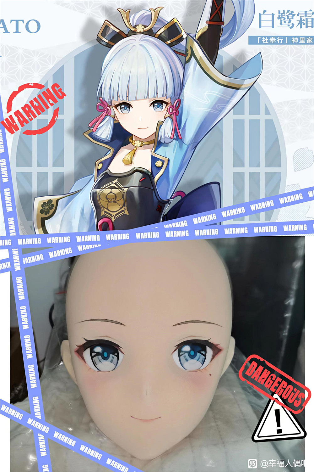 Real Girl 布製ラブドール アニメドール 135cmボディ 8kg M16ボルト採用 ダッチワイフ セックスドール ホール付き 等身大 モデル アニメ系 描くタイプ ライフサイズ 軽い