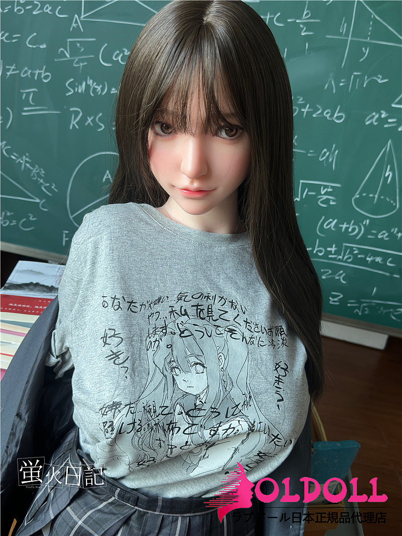 蛍火日記 莲（lian）165cm Cカップ宣伝画像職人メイク リアルラブドール 開閉機能選択可能 塗装加工あり フルシリコンラブドール 塗装加工あり 眉毛と睫毛植毛加工あり 等身大 ...