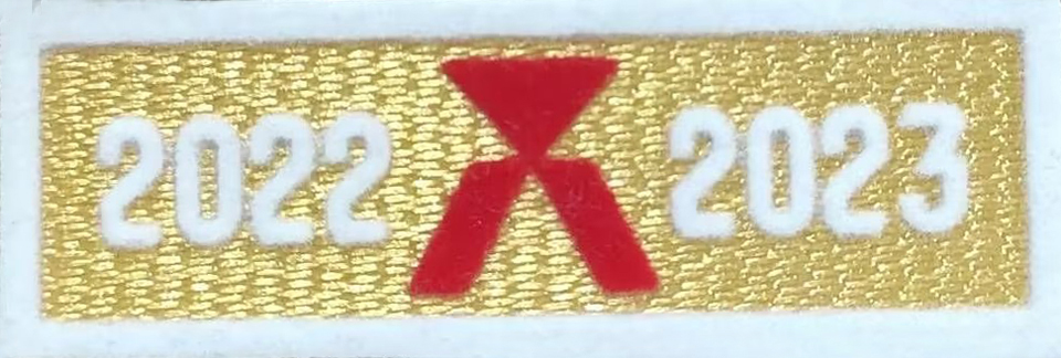 Spain Laliga 2022-2023 Champion Patch 2022-2023