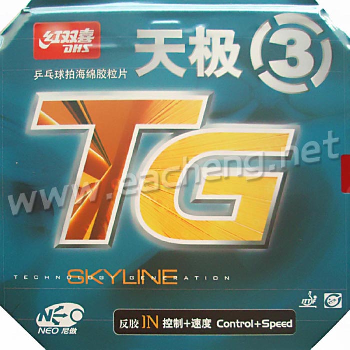 US$ 25.38 - DHS NEO Skyline TG3 - www.eacheng.net