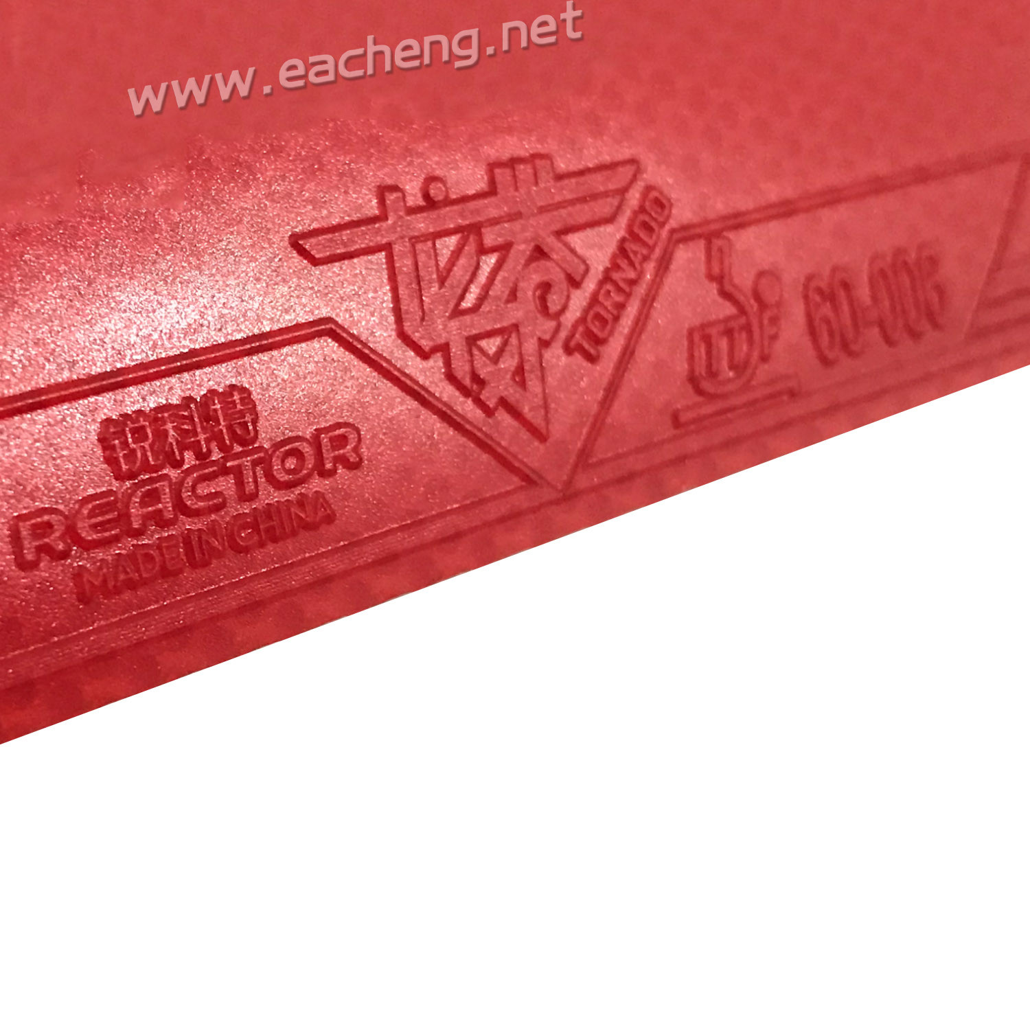 US$ 6.32 - Reactor TORNADO V5 40+ - www.eacheng.net