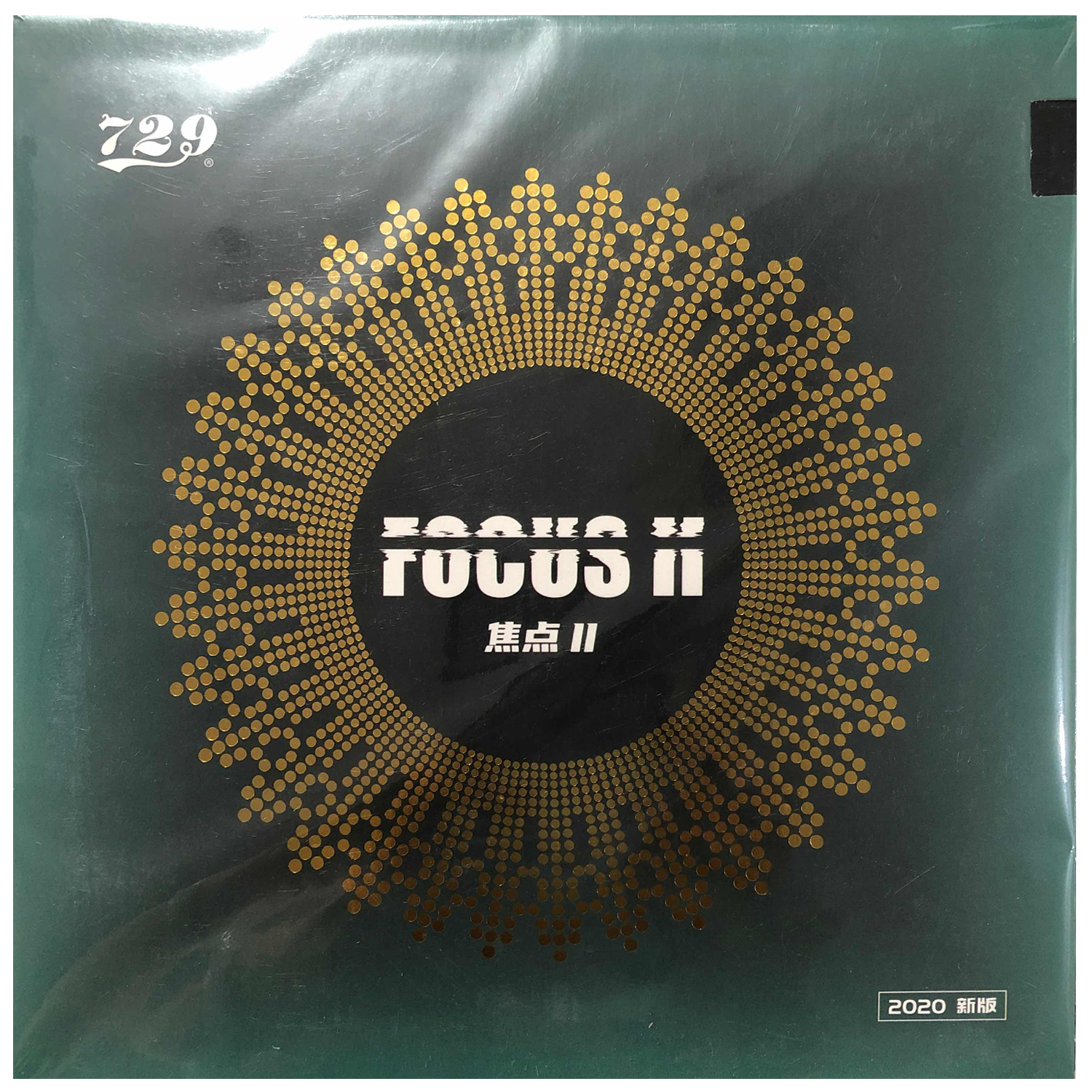 US$ 13.38 - 729 FOCUS II - www.eacheng.net